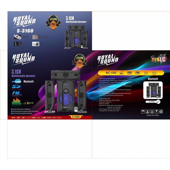 Royal Sound S-3160 3.1CH Subwoofer Sound System | Digital Store ...