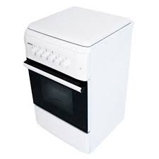 Bruhm BGC5040NW 4 Burner Gas Cooker | Digital Store | Nairobi, Kenya